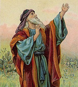 Fig Trees in the Rome, Greece and The Bible - Biodiversity of India: A ...